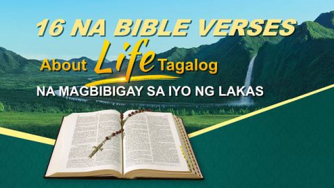Bible Verse for Today (Tagalog) - The Gospel of the Lord’s Return