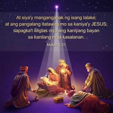 Larawan ni Jesus