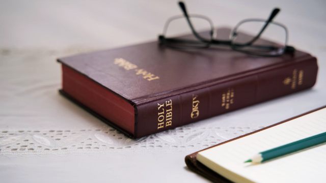 Ano ang Bibliya? Lahat ba ng mga Salita ng Diyos ay nasa Bibliya?