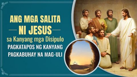 Muling Pagkabuhay ng Panginoong Hesus