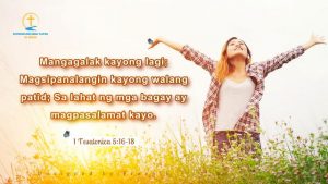 Ang 10 nangunguna na mga Talata sa Bibliya Tungkol sa Pagpapasalamat