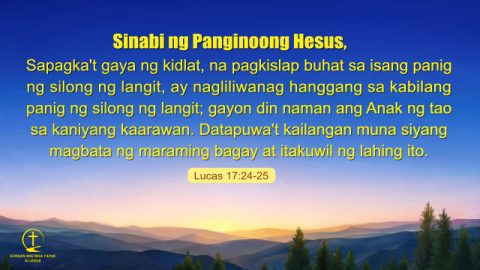 Isang Komentaryo sa Isaias 40:8 - Devotional Verses With Reflection ...
