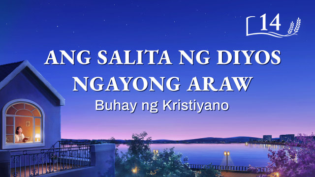 Ang Salita ng Diyos Ngayong Araw | "Ang Gawain ng Diyos at ang ...
