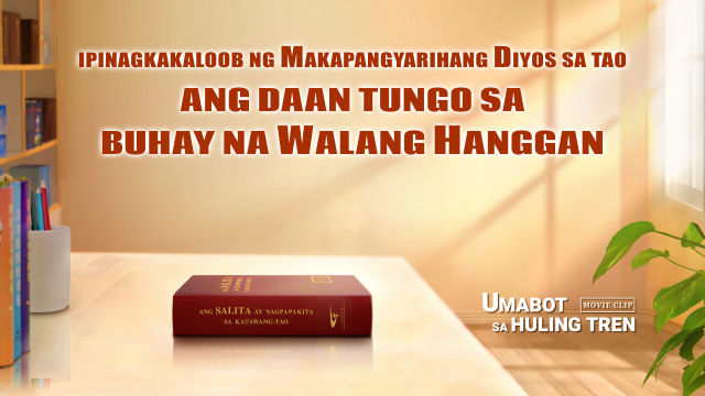 Tagalog Bible Verses Tungkol sa Buhay - Mga Talata sa Bibliya Tungkol sa Buhay
