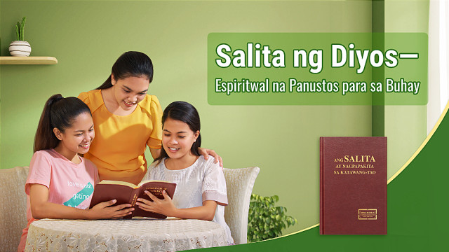Mga Salita ng Diyos - Pag-aaral ng Salita ng Diyos