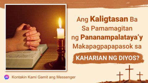 Online Tagalog Sermon Outlines - Tagalog Preaching Outlines