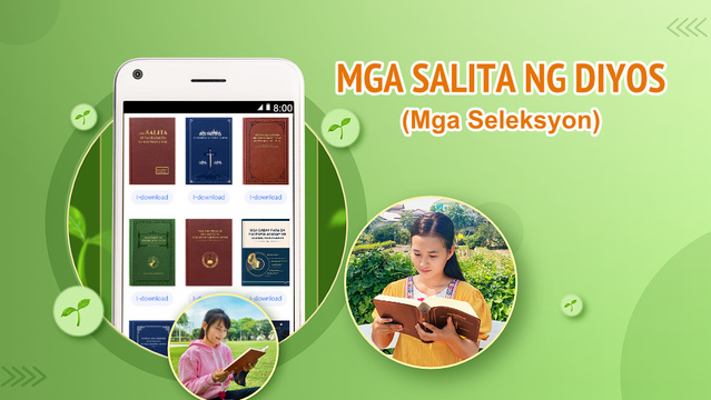 Mga Salita ng Diyos (Mga Seleksyon)