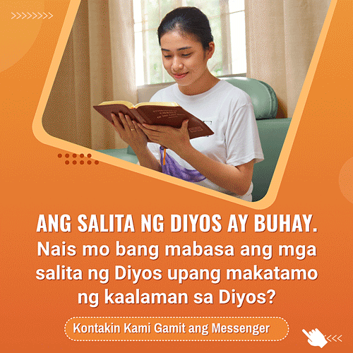 Mga Talata sa Bibliya tungkol sa Pagpapakumbaba upang Turuan ka Kung Paano Magpakumbaba at Masunurin